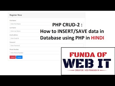 Learn PHP CRUD 2 How to insert data into database in php in HINDI - Mind Luster