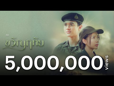 คอร์ดเพลง อย่าปล่อยมือ โดม จารุวัฒน์ ft. ว่าน วันวาน | dochord.com