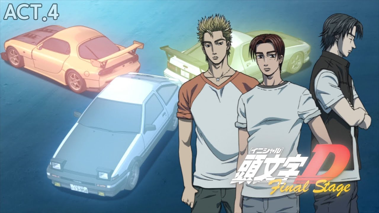 Initial D: Final Stage Eyecatch Act.1~4