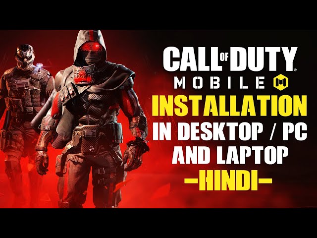 How to play COD Mobile on laptops and PCs using emulators: Step-by-step beginners guide