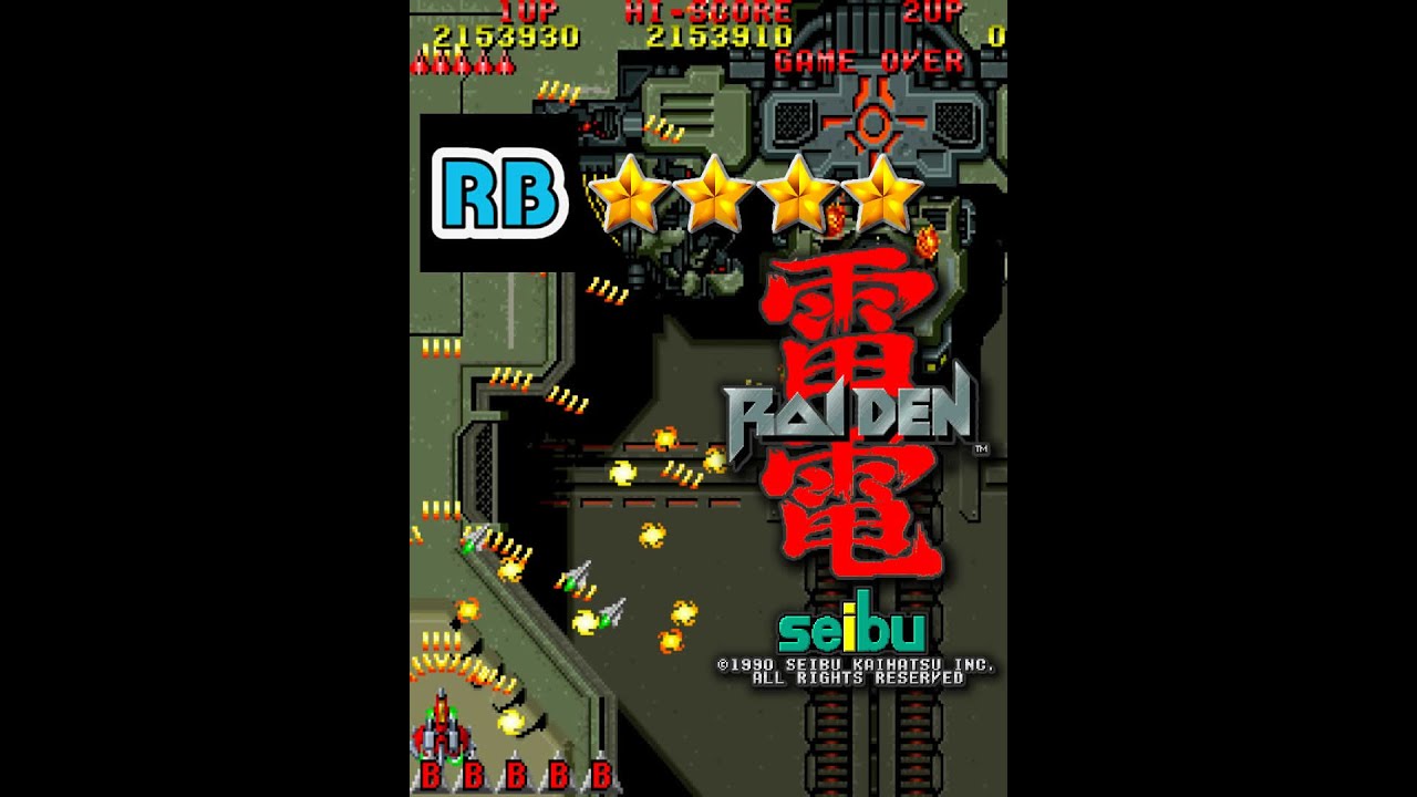 1990 [60fps] Raiden Nomiss Loop1