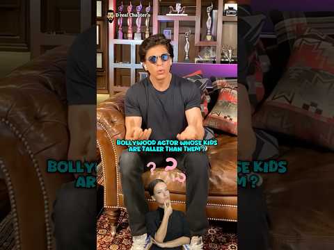 Bollywood Actor Whose kids Are Taller Than Them ? #bollywood #srk #amirkhan #saifalikhan