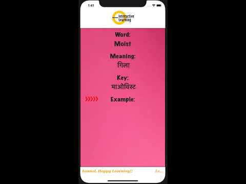 Moist Hindi Meaning Pronunciation Synonyms, हिंदी में मीनिंग मतलब English Vocabulary Fun