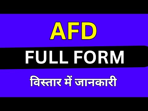 AFD full form in Medical