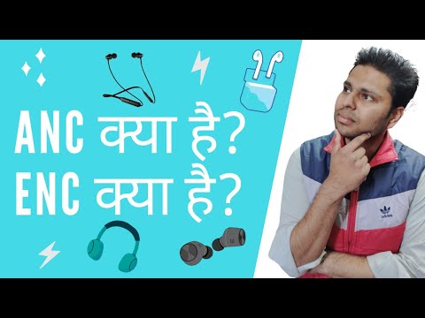 ANC, ENC and Transparency Mode in Bluetooth Earphones & Headphones | when and how these are useful?