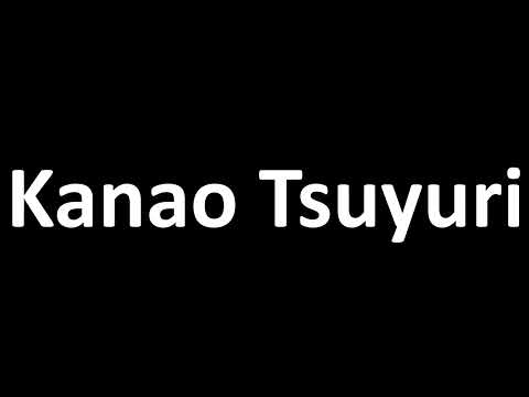 How to Pronounce Kanao Tsuyuri (Demon Slayer)