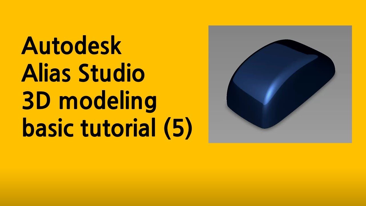 Autodesk Alias Studio / AutoStudio 3D Modeling Basic Tutorial - Mouse Concept Modeling