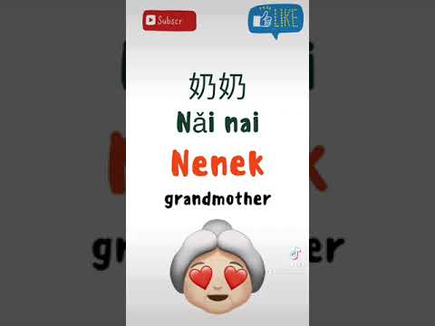 Let’s learn “grandmother” in mandarin & melayu