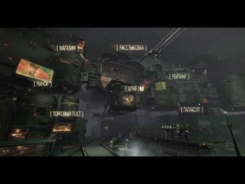 Steam Community :: Second Galaxy