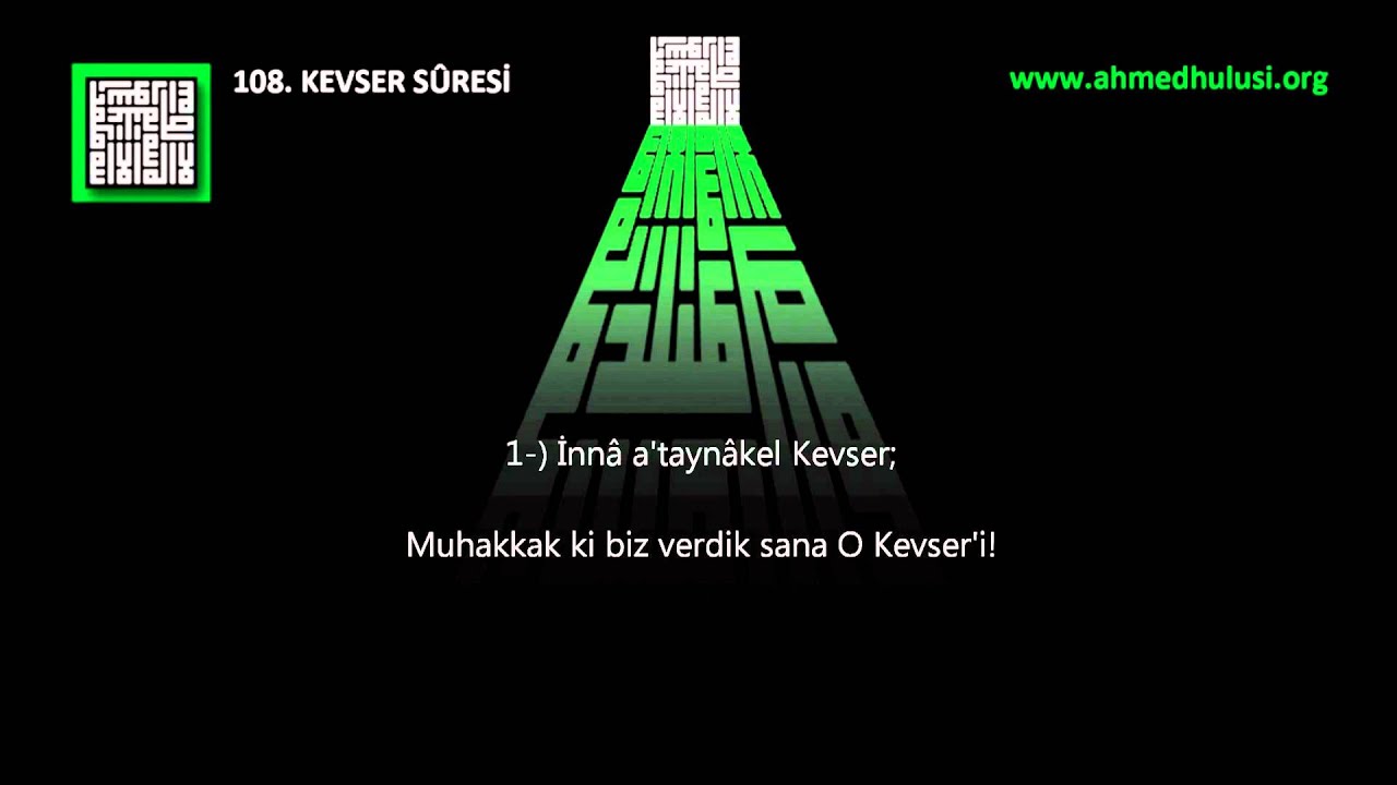 108 Kevser Suresi