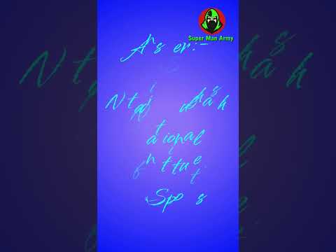 Full Form of NSNIS | #shorts #supermanarmy #generalknowledge