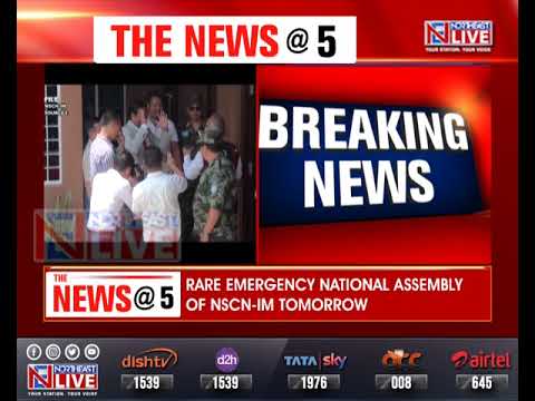 NSF calls on NSCN-IM ahead of Emergency National Assembly