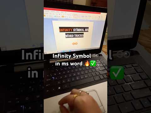 Infinity Symbol in ms word ♾️ shortcut key #shorts #video #viralvideo #youtube #algorithm #computer