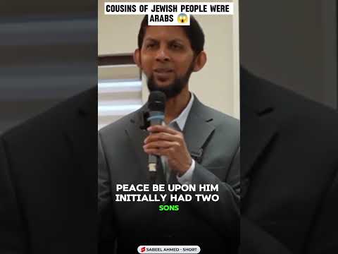 Cousins of Jewish people were Arabs 😱 | Dr. Sabeel Ahmed