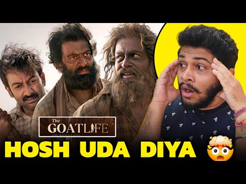 The Goat Life Full Movie Hindi Dubbed Review | Aadujeevitham Full Movie Hindi Dubbed Review |Netflix
