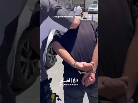 Jerusalem man arrested for celebratory posts on Iranian missile strikes