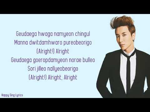 MR SIMPLE - SUPER JUNIOR (Lyrics)