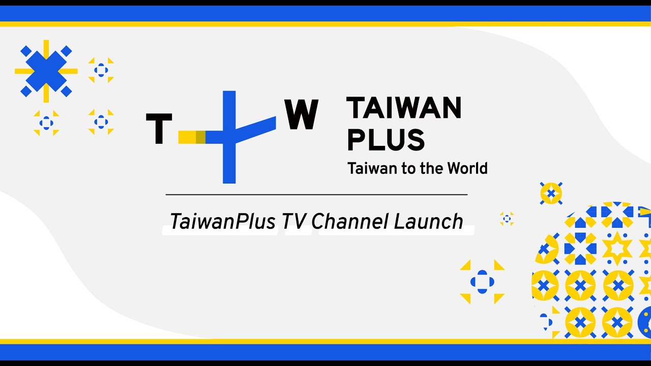 TaiwanPlus, Gov-Funded News in English - Living in Taiwan - Forumosa