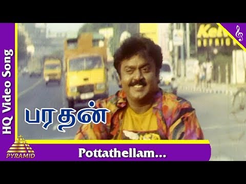 Pottathellam Video Song | Barathan Tamil Movie Songs | Vijayakanth | Bhanupriya | Pyramid Music