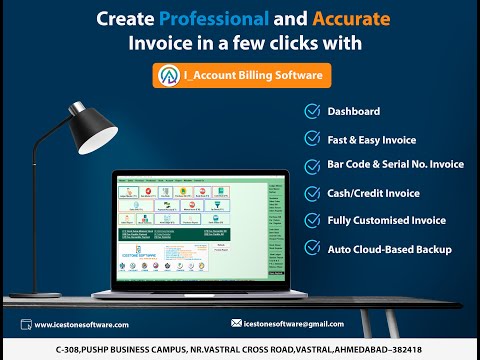 SAP Software - Latest Price, Dealers & Retailers in India