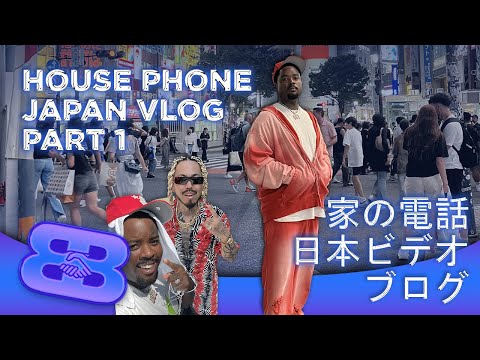 House Phone Goes to Japan! Part 1
