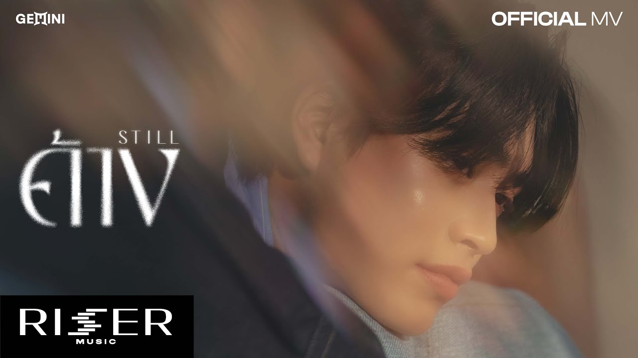 Lyrics & Translations of STILL by GEMINI | Popnable