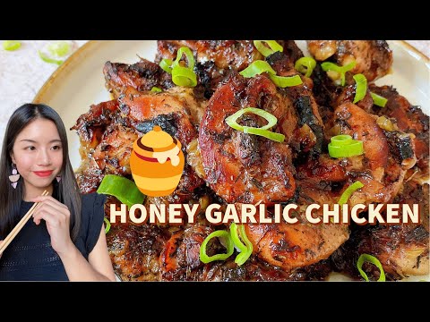 Easy Baked Honey Garlic Chicken Thighs π―πθθθι¦η€ιΈ‘θ
Ώ| Honey Garlic Chicken Recipe| Perfect Quick Meal