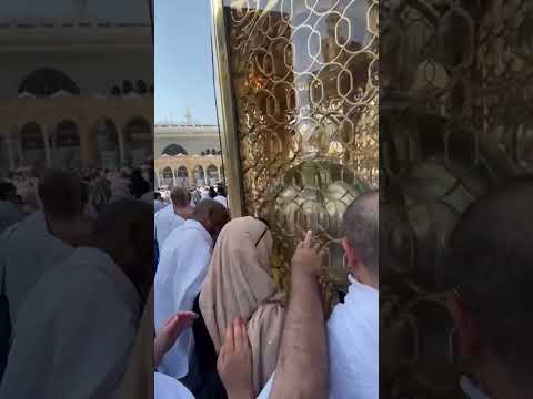 hateem#makkah#hateem kabah#hazrat Ibrahim k qadam mubarak ka nishan