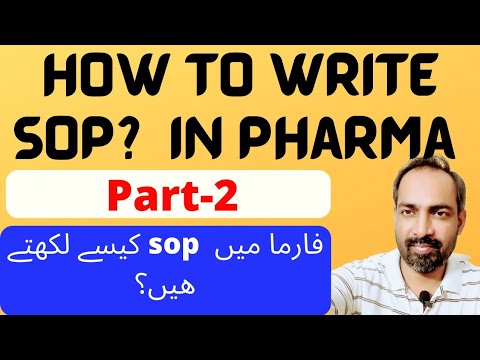 how to write sop | pharma | standard operating procedure | documentation | voice of kayani | urdu