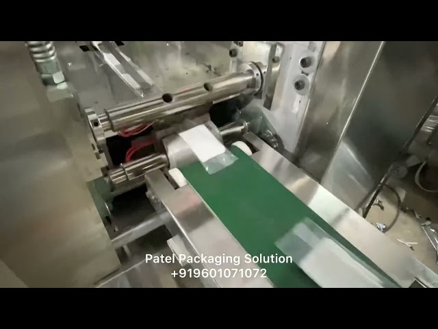 Flow Wrap Machine - Flow Wrapping Machine Manufacturer from Ahmedabad