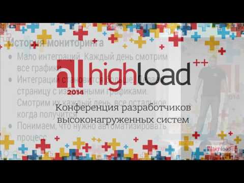 Приём платежей в Badoo - взгляд изнутри / Анатолий Панов (Badoo)