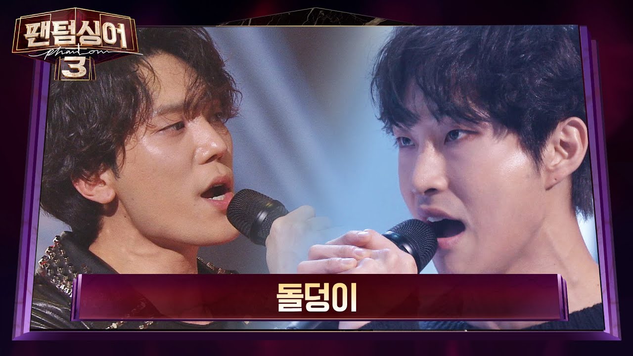 Fakta dan Profil Bae Na Ra Karakter Nina di D.P. Season 2, Ternyata ...