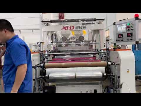Stretch film extrusion casting machine Model 1000