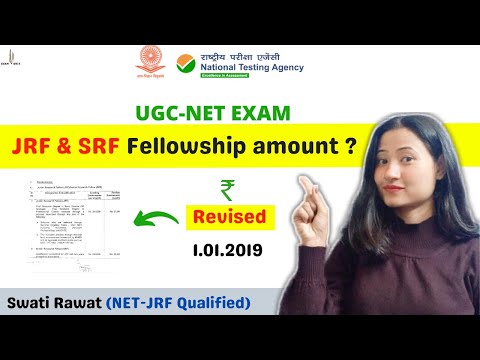 JRF Fellowship Amount 2022 || Revised ||