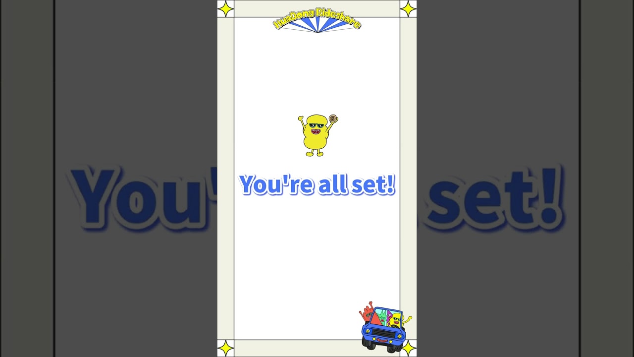 How to use HuaDong Rideshare