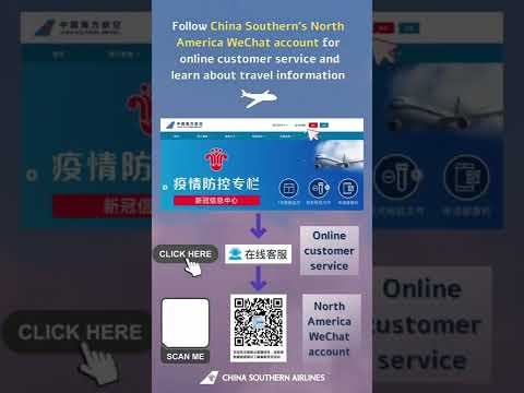 It is now easier than ever to get assistance thru our online customer service. scan the QR code….