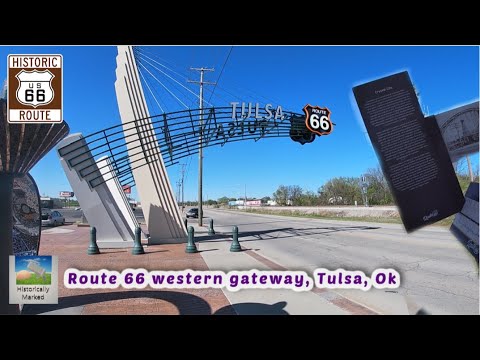 Route 66 Western Gateway, Tulsa, Oklahoma