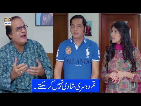 Tum Dusri Shadi Nahi Kar Sakte | Nabeel | Mehmood Aslam