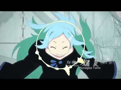 『Cobalt World - Sangatsu No Phantasia』AMV - Zaregoto Kubikiri Cycle