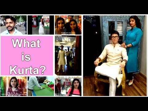 What is Kurta[HIIHK] English