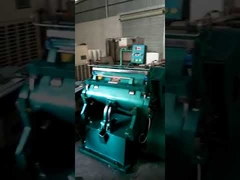 2 Color Offset Printing Machines and 4 Colors & Bigger Offset Printing ...