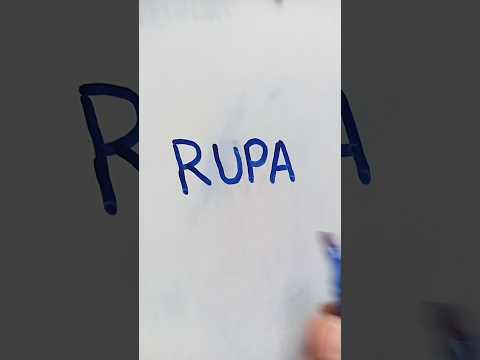 Rupa name logo ❣️ comment your name's #namelogo #viral #shorts