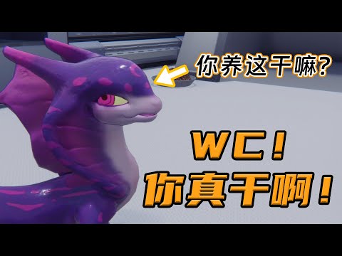 Steam Community :: Lifeform Zero