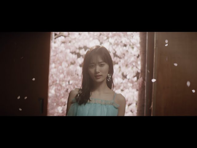 乃木坂46 35thシングル収録の山下美月ソロ曲「夏桜」のMusic Video公開！ - 日刊エンタメクリップ
