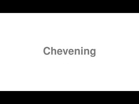 How to Pronounce "Chevening"