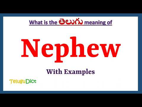 Nephew Meaning in Telugu | Nephew in Telugu | Nephew in Telugu Dictionary |