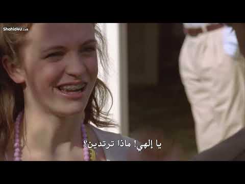 Midnight Mystery: Five Days (2007) – Hugh Bonneville, Sarah Smart ...