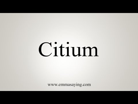 How To Say Citium
