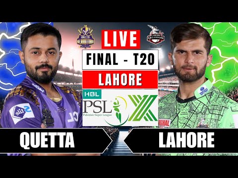 PTV SPORTS LIVE - URDU