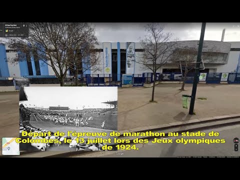 Stade Olympique Yves du Manoir, Colombes - Hauts-de-Seine - 🇫🇷 #JO2024 #Paris2024 #HokeySurGazon